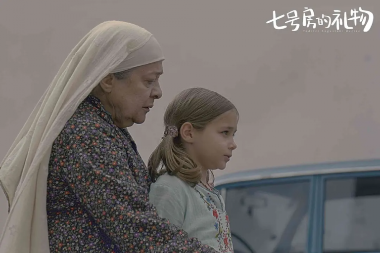 The Turkish version of “Miracle in Cell No.7” is worth your tears | FMV6