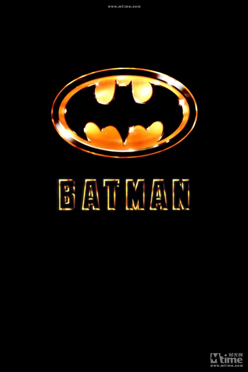 “The Flash” Exposes Batman’s Tabard Logo | FMV6