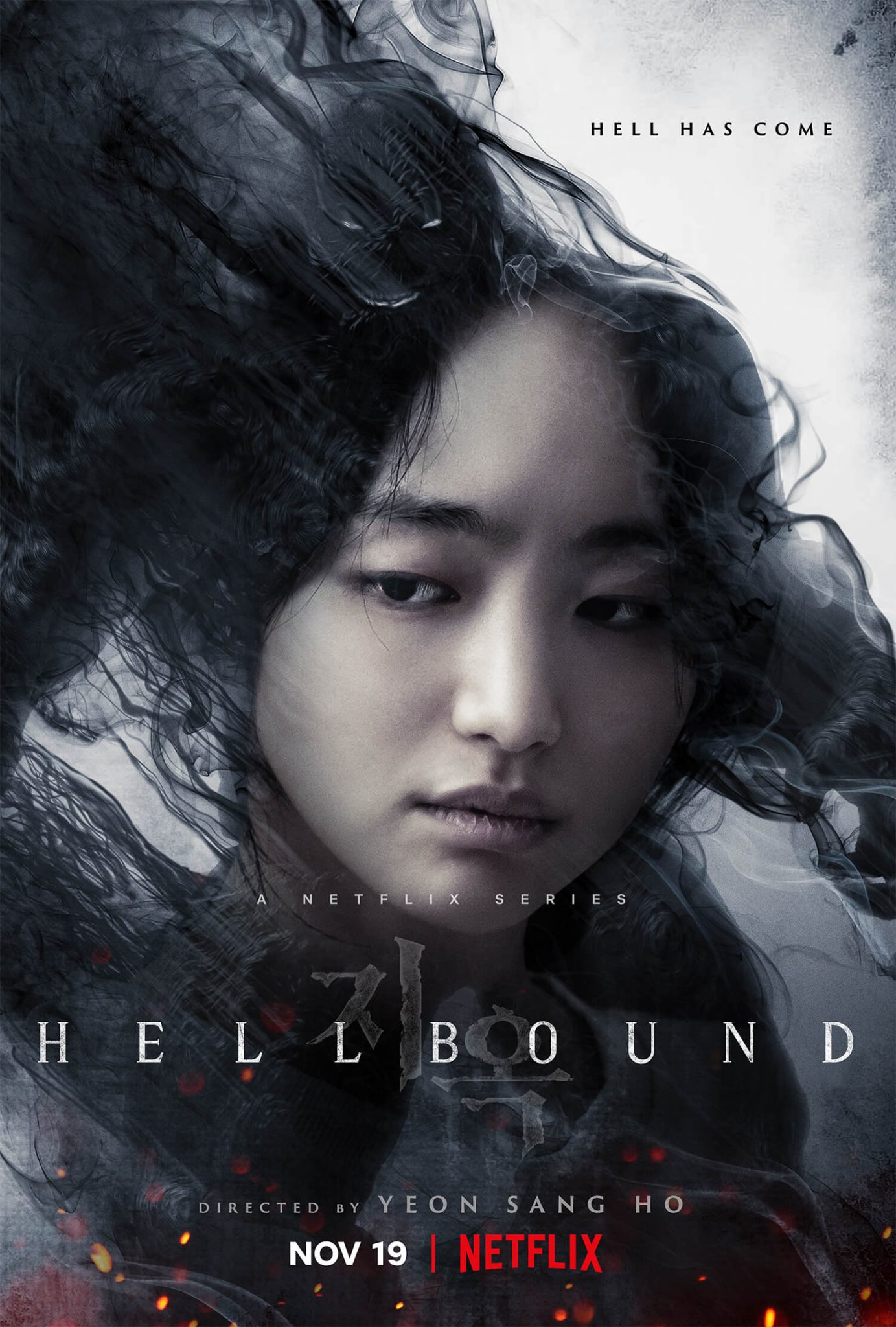 Sang-ho Yeon’s new drama “Hellbound” exposes character posters | FMV6