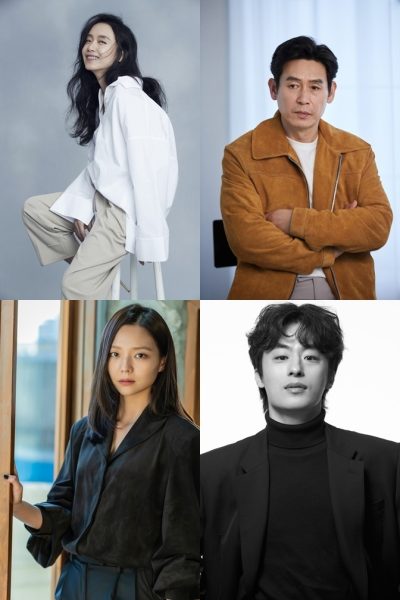 Netflix Korean film KILL Bok Soon confirms the starring lineup Do-yeon ...